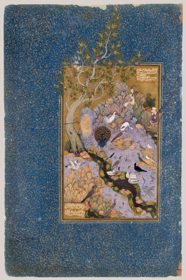 Habiballah of Sava: Language of the Birds – At Sunnyside – Where Truth ...