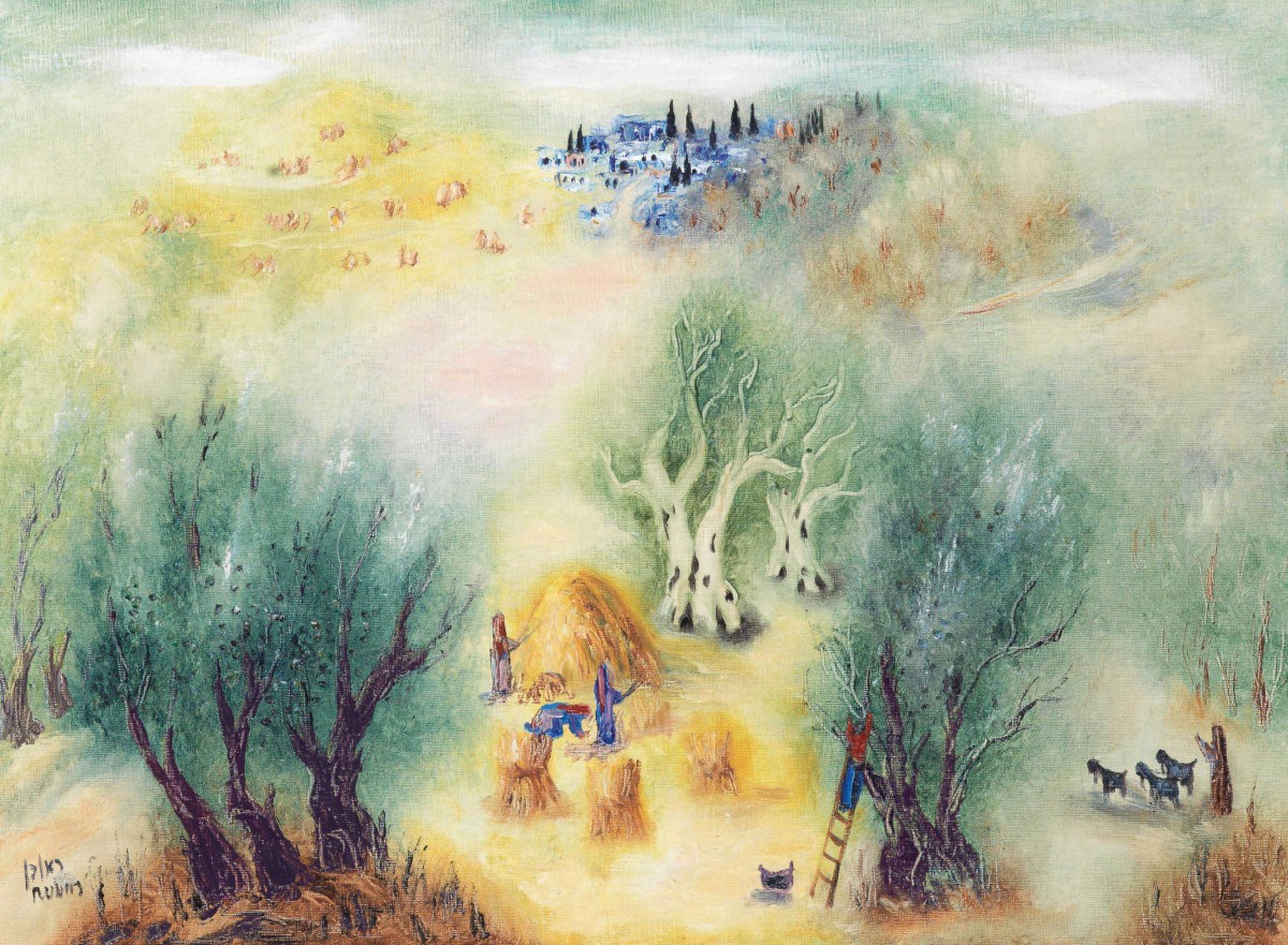 Reuven Rubin: Landscape near Jerusalem (1968) – At Sunnyside – Where ...