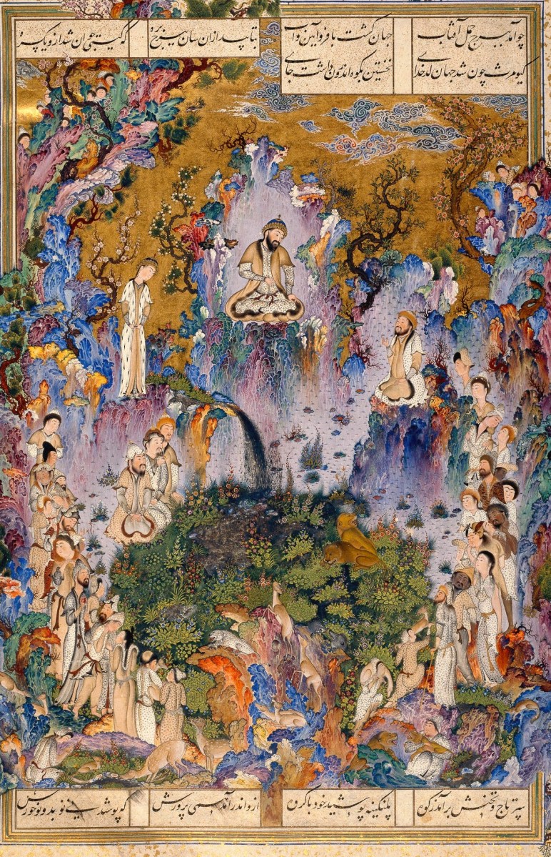 Sultan Muhammad: The Court of Kayumars (c.1524–1525) – At Sunnyside ...